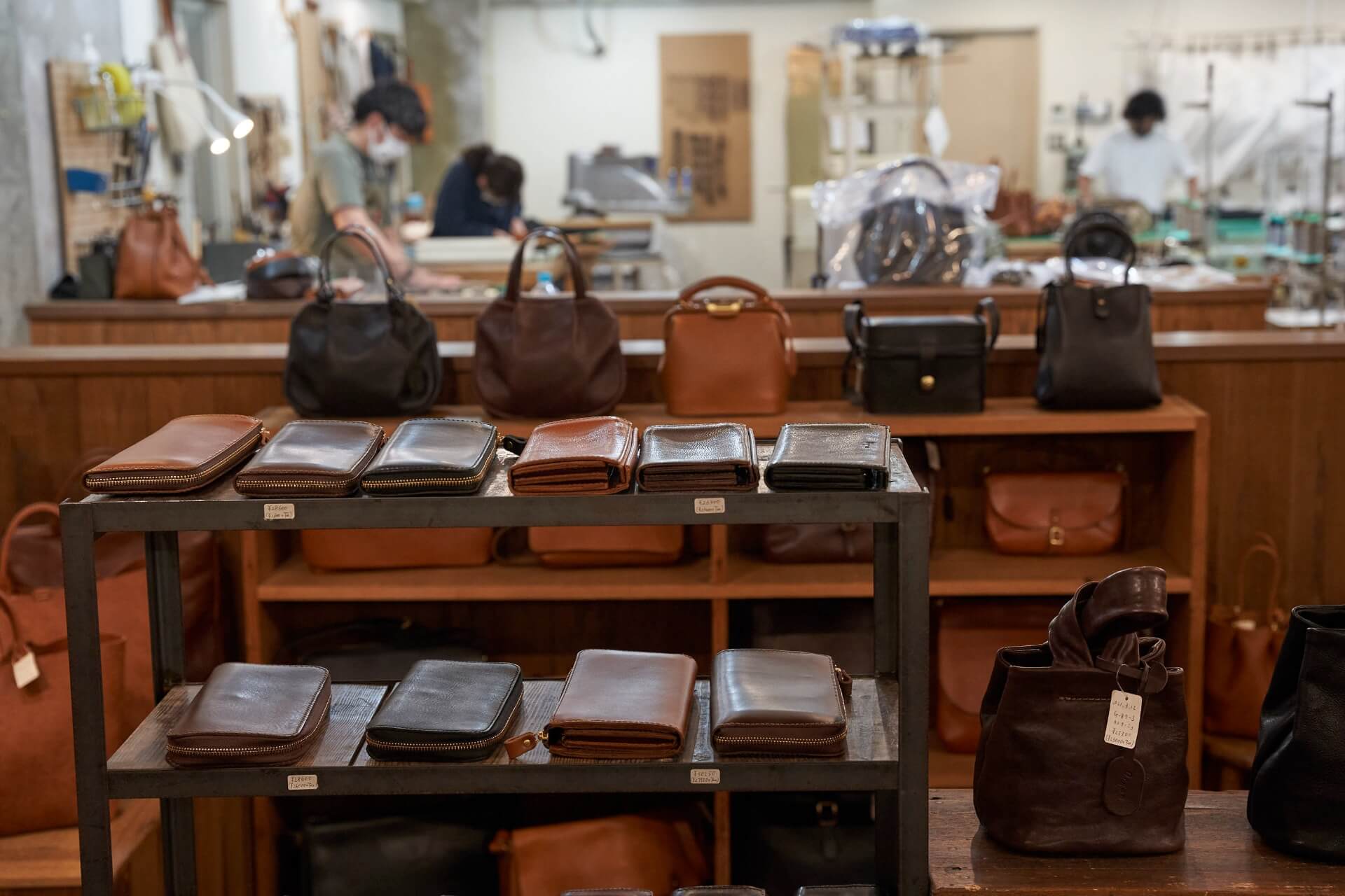 Organ | JAPAN LEATHER JOURNAL