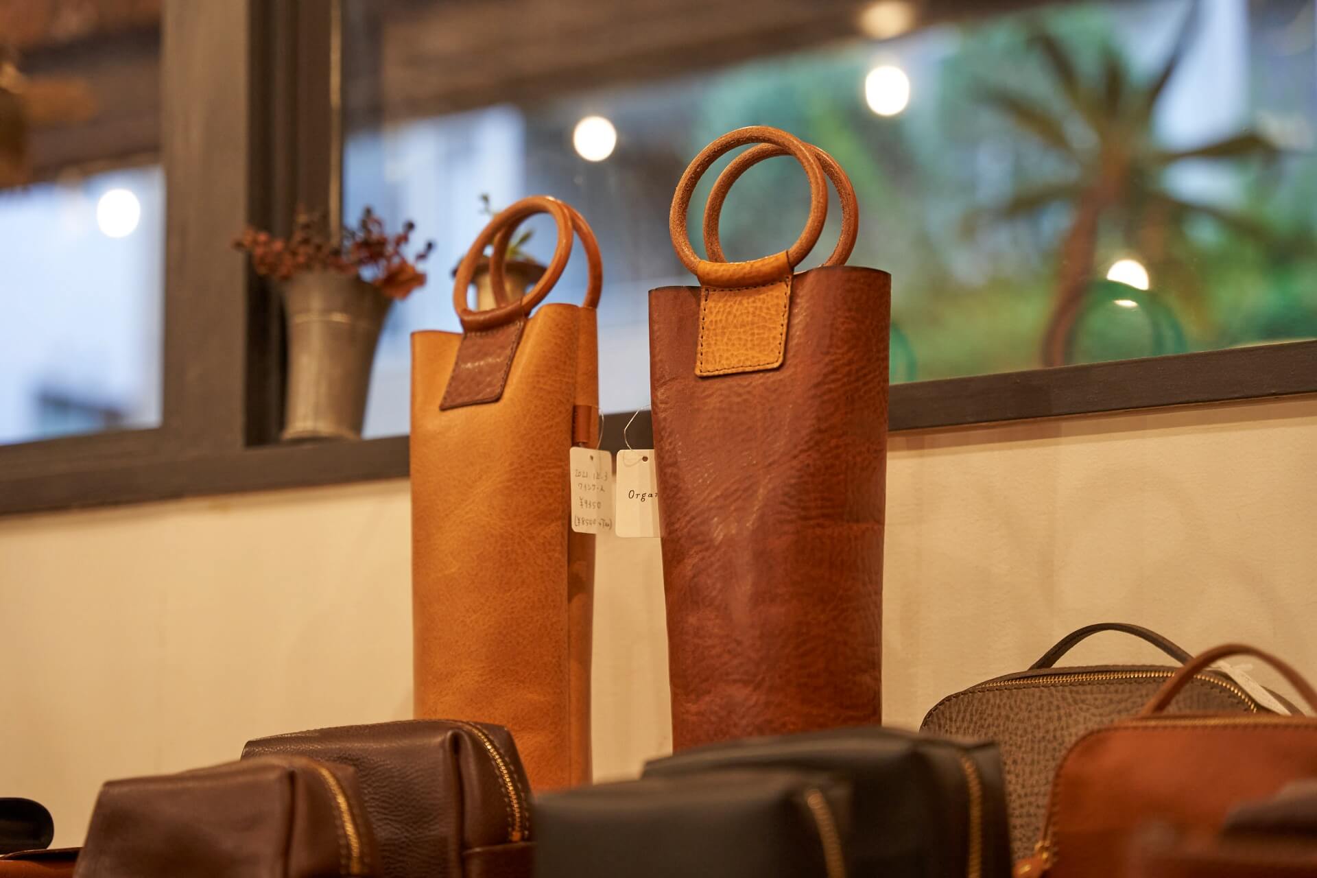 Organ | JAPAN LEATHER JOURNAL